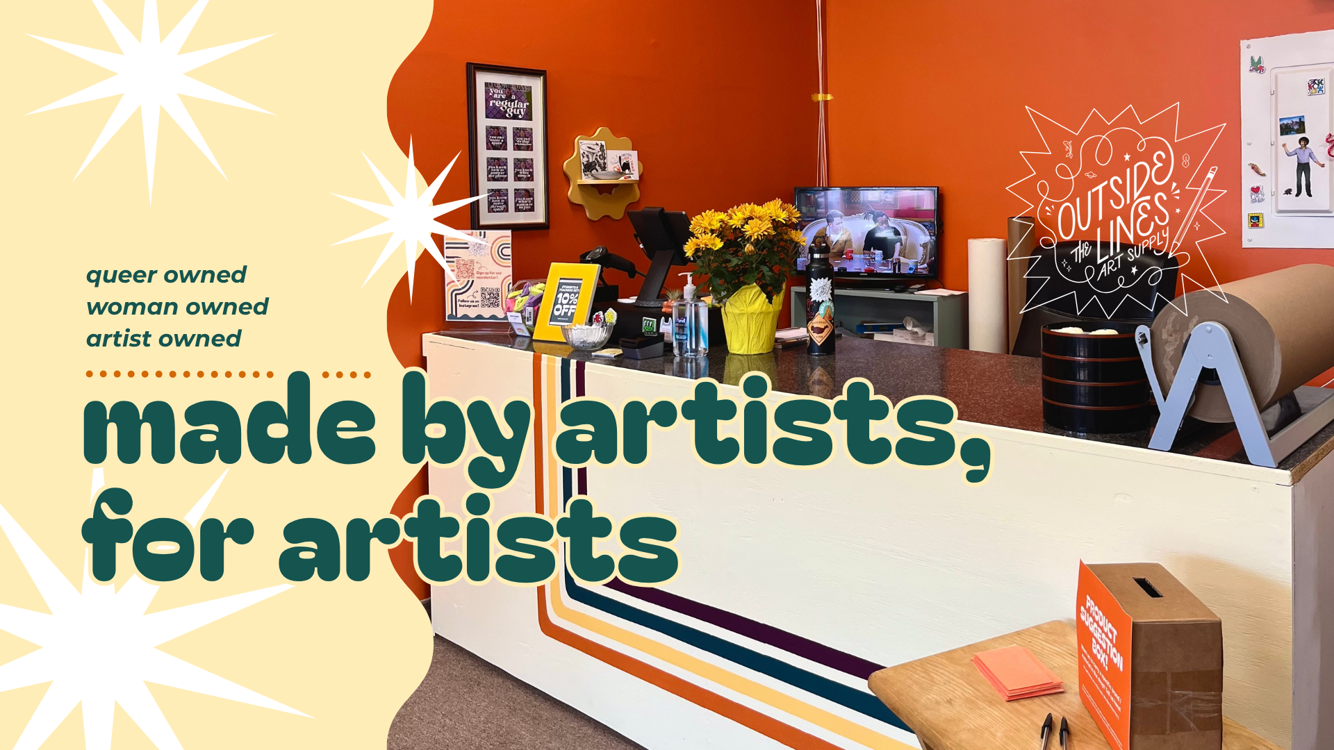 Outside the Lines Art Supply